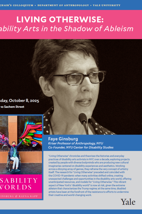 Home | Department of Anthropology